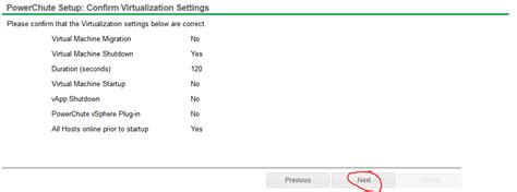 apc powerchute network shutdown vmware virtual appliance