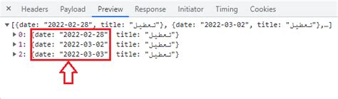 Datetime Entity Framework Core Wrong Format Date In Database But Read