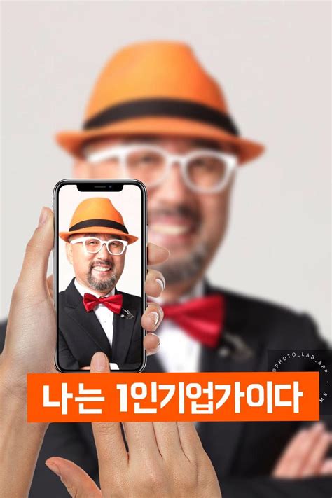 내가 1인기업가를 고집하는 이유는 조직이 클수록 진화하고 적응하는 능력이 부족하기 때문이다 현대 조직은 모두 1900년대 초에 만들어진 청사진을 배경으로 만들어진 것이다