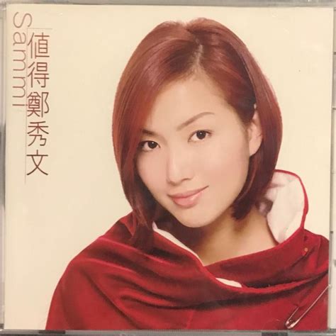 鄭秀文 ‎ ‎ ‎ ‎ 值得