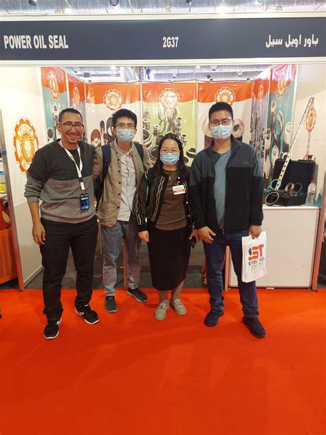 باور أويل سيل Power Oil Seal لإستيراد وتجارة مستلزمات المصانع