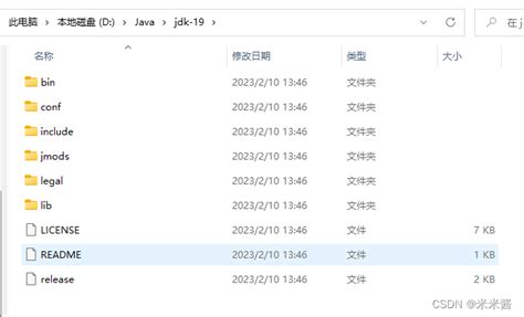 【java】如何安装配置环境变量 安装java配置环境变量 csdn博客