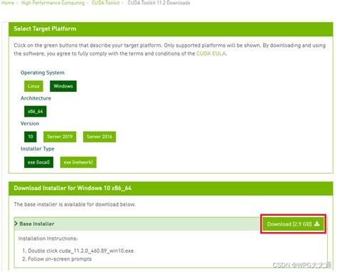 超详细Anaconda搭配CUDA及cuDNN安装教程Win 平台 CSDN博客