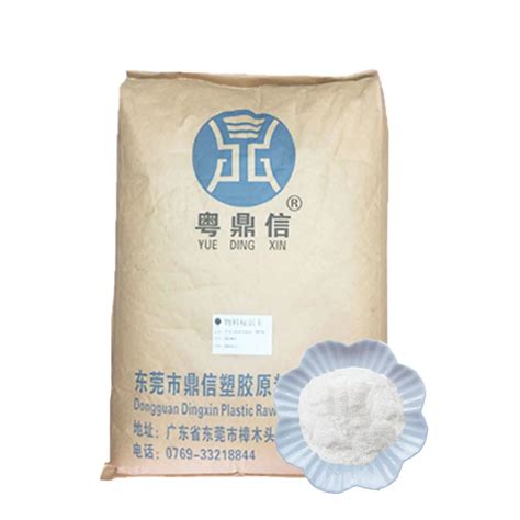 Sma Resin Compatibilizer 20h Ink Coating Low Molecular Weight Styrene Maleic Anhydride Copolymer