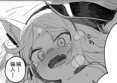 Artist Murasaki Shingou Nhentai Hentai Doujinshi And Manga