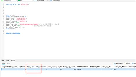 Mysql80以上版本 主从复制 Csdn博客