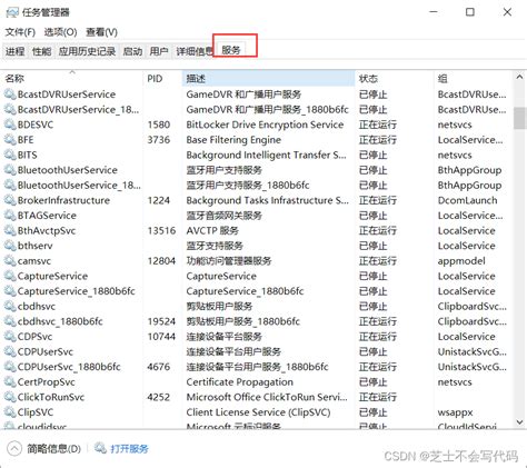 navicat报错码：2002 can‘t connect to server on localhost‘ 10061 如何解决