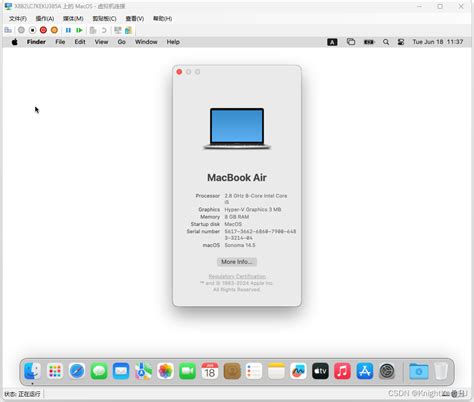 【win】双系统新体验：hyper V上macos安装攻略hyper V Macos Csdn博客