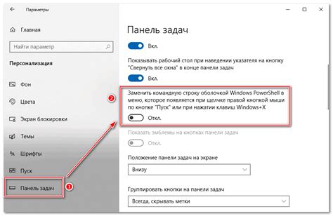 Как открыть командную строку в Windows 10 • Игорь Позняев Блог