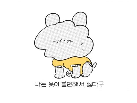 빠르게 받아보는 귀여운 강아지 고양이 일러스트 크몽