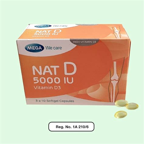 Mega We Care Nat D 5000 Iu บรรจุ 30 เม็ด