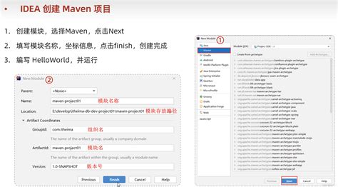 Apache Mavenmaven Illegal Char At Index 67 Csdn博客