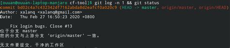 Set Proxy In The Config Issue Xalanq Cf Tool GitHub