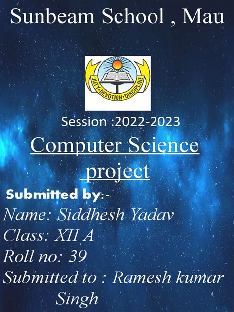 Computer Project 1 Pdf