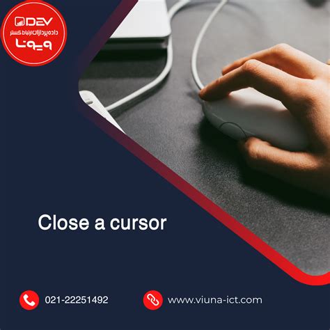 آموزش کامل Close a Cursor در SQL بستن و مدیریت Cursors