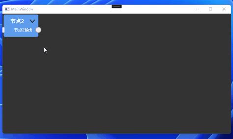 能快速构建和定制网络拓扑图的wpf开源项目 Nodenetwork 知乎