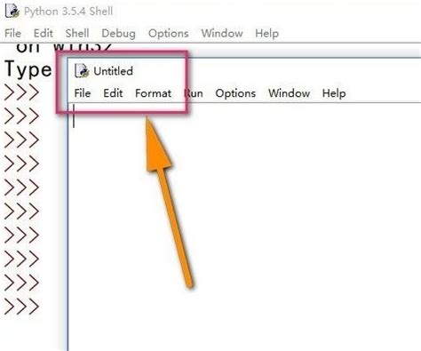 Python IDLE下载 Python IDLE 中文版 v 下载 当游网