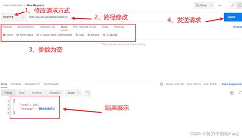 使用javascript写后端（nodejs） js写后端 csdn博客
