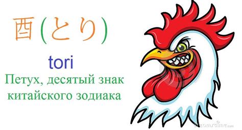 Японский язык для лентяев 2024 | ВКонтакте