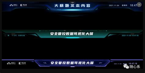pin by 기바 이 on game ui title design ui elements game ui