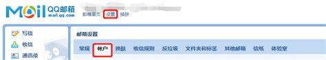 Python 发送邮件带附件（txt、图片、excel、压缩包等）python 发送邮件带附件txt、图片、excel、压缩包等 Csdn博客