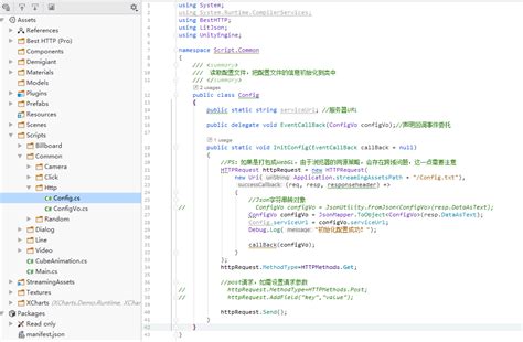 Unity D Demo项目开发记录 huanzi qch 博客园