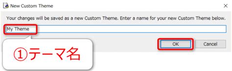 Python初心者向けidleのウィンドウサイズ・フォント・配色のおすすめ設定 隣it