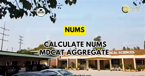 Calculate NUMS MDCAT Aggregate Pak Learning Spot PLS Academy Online Platform For Entry Test
