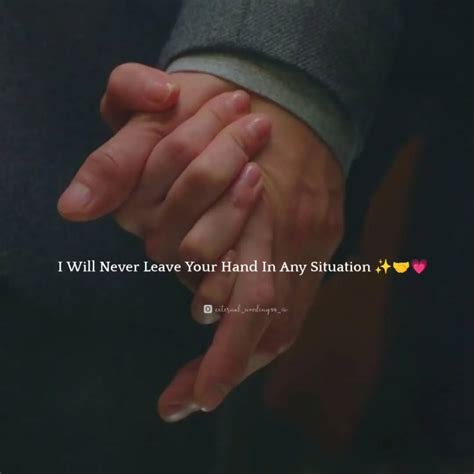 මිනිස්සු ආදරේ හොයන්නෙ හිතට දැනෙන දැන්වල තමන්ට තමන්ව පවා අමතක වෙන තැන්වල තමන්ටත් වඩා වෙන කෙනෙක්