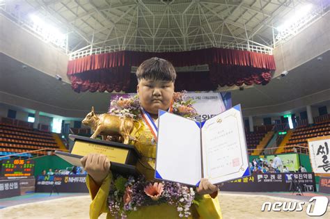내가 바로 어린이 씨름왕 뉴스1