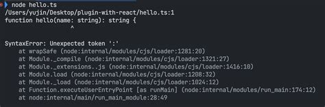 Node에서 바로 Typescript 실행하기 가능