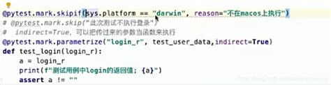测试开发面试题（一） Pytest相关pytest面试 Csdn博客