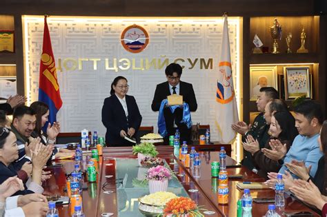 ЦОГТЦЭЦИЙ СУМЫН ЗАСАГ ДАРГА ТОМИЛОГДЛОО