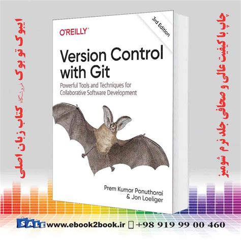 Version Control With Git 3rd Edition فروشگاه کتاب ایبوک تو بوک