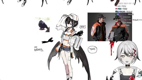 그림그리는 새벽 라방 Youtube