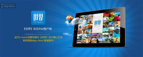 Adaptive Image Slideshow Plugin