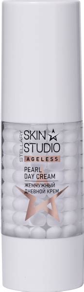 Крем-капсулы для лица Stellary Skin Studio Ageless дневной 30мл ...