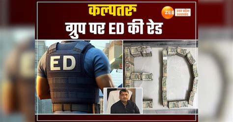 Who Was Kalpataru Group Owner Jaykrishna Singh Rana Ed Raid On Real Estate Group Noida Agra