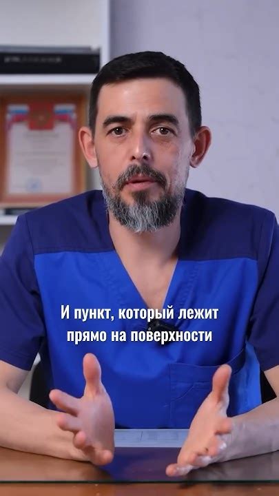 Как снизить сахар в крови доктормасгутов здоровье диабет инсулинорезистентность Youtube