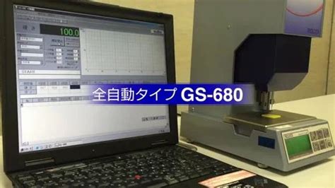 Digital Irhd Totally Automatic Hardness Tester Gx700 Teclock Japan At ₹ 1400000 In New Delhi