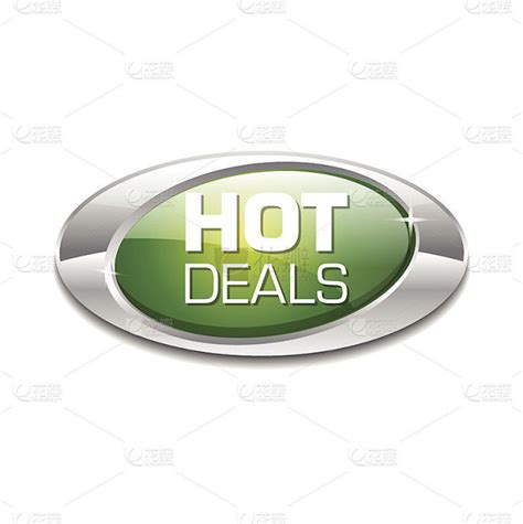 热点交易绿色矢量图标按钮