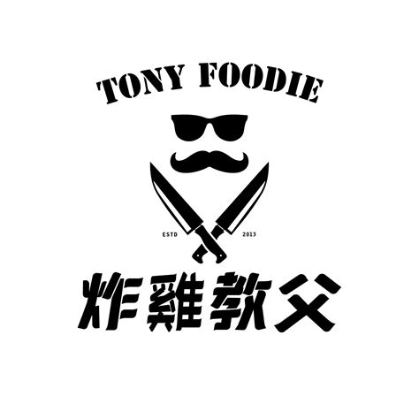 Tony Foodie炸雞教父 🍗炸雞教父x 洋洋灑灑🍜 官方帳號ig限定優惠 🍜 來店內用，享鍋燒、泡麵系列超值優惠！ 活動辦法： 1 追蹤炸雞教父官方ig帳號 2 發佈此貼文限時動態
