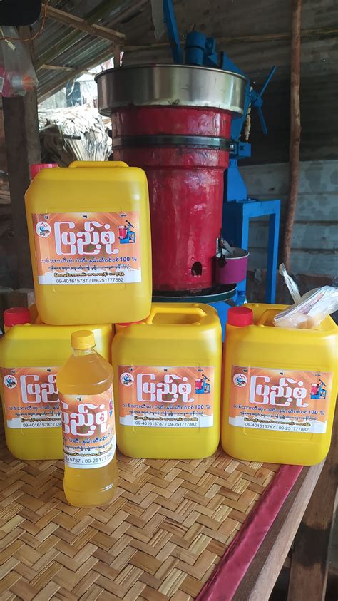 သဖန်းဆိပ်ဆည်နှင့်ရေအားလျှပ်စစ်စက်ရုံ ကျွန်းလှမြို့ စစ်ကိုင်းတိုင်း ၁၁ ၇ ၂၀၂၂ သဖန်းဆိပ်ရေလှောင