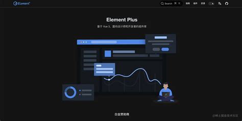 Vue3组件库选哪个？推荐七个vue 3的高颜值ui组件库vue 30 已经发布三年多的时间，今年vue 30也已正 掘金