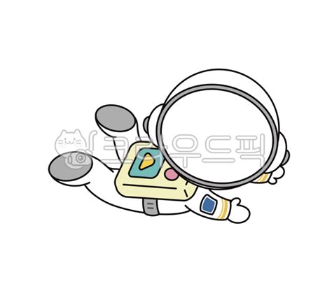 우주인 우주복 직업 직업일러스트 우주비행사 사진 이미지 일러스트 캘리그라피 Enah작가