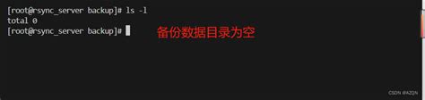 使用rsync服务实现远程数据同步备份 crontab实现定时备份 rsync 定时备份 csdn博客
