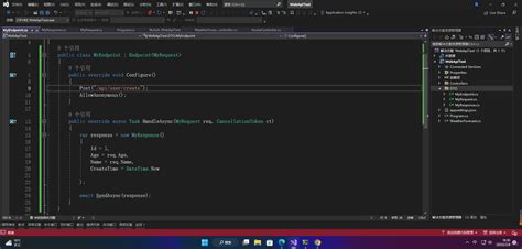 【愚公系列】2023年05月 Net Core工具案例 Fastendpoints轻量级webapi框架qq61972345e36b7的