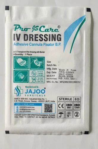 Iv Dressing At Rs 14piece आइवी ड्रेसिंग In Indore Id 2850612081497