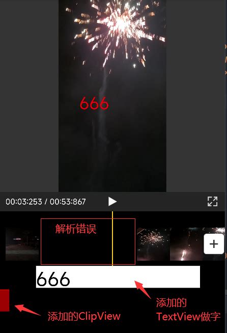 导入视频后，预览列表中的图片显示为黑色 · issue 16 · galis opentiktok · github