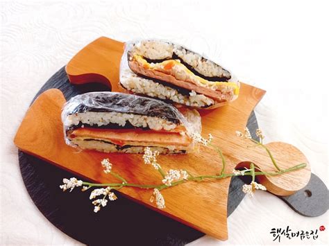 초간단 이색 접는김밥 만드는법 네모사각김밥